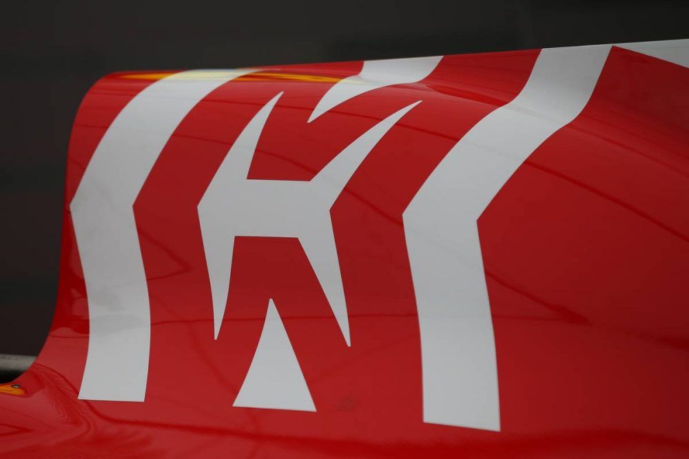 Ferrari unveils new livery and branding ahead of Japanese GP