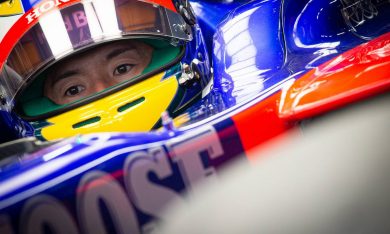 Lewis Hamilton tells the story behind his number '44'