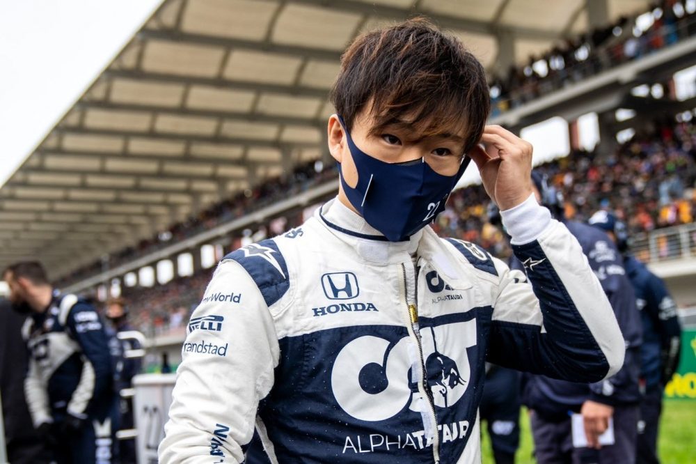 Tsunoda labels US Grand Prix 'best race so far' this season | F1i.com