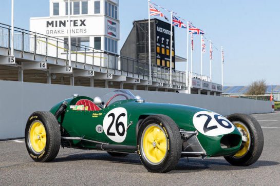 First ever Lotus F1 car set for auction in Monaco