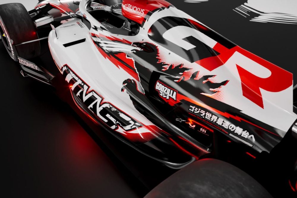 Haas car gets monster livery as team brings Godzilla to Suzuka